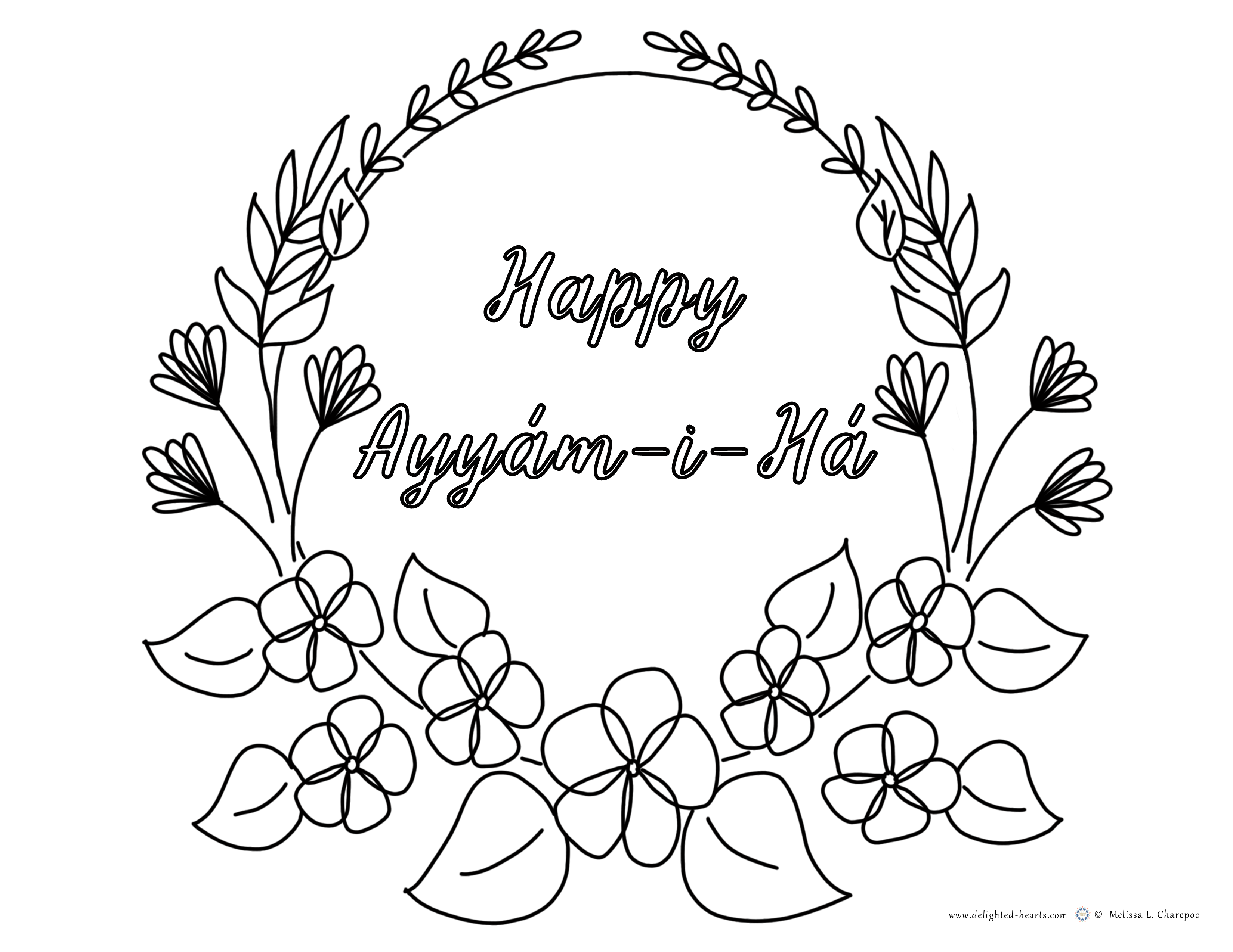 Gift Coloring Page to Celebrate Ayyám-i-Há! – Delighted Hearts